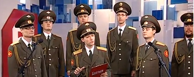 Move Over Adele, Hier Is Het Russische Leger - PrutsFM